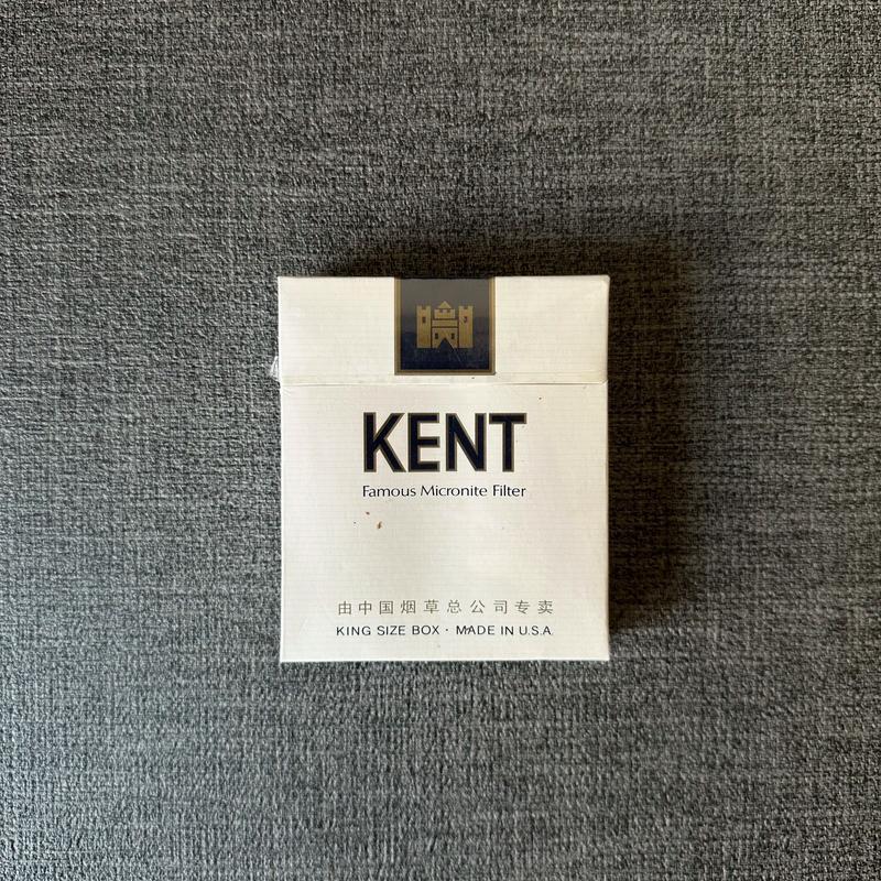 KENT(健牌)香烟价格图表与评测 - [真假鉴别、多少钱一包] | 烟酒之家